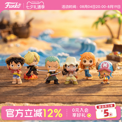 Funko海贼王蛋糕岛篇迷你公仔