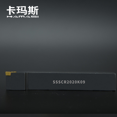 数控刀杆45度外圆车刀SSSCR1212/1616/2020H09/K09仪表车床车刀杆
