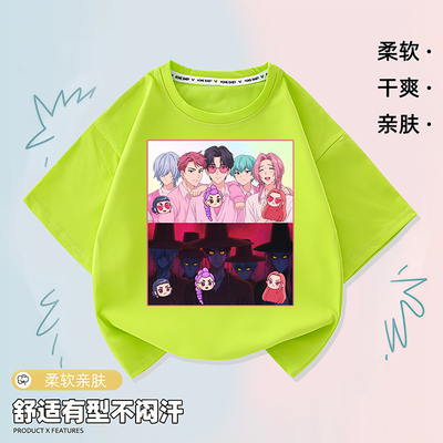 kpopdemonhunters猎魔女团新款沙加男团圆领短袖男女童宽松T恤帅