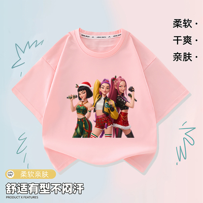kpopdemonhunters猎魔女团儿童印花短袖女童韩流T恤男童夏季半袖