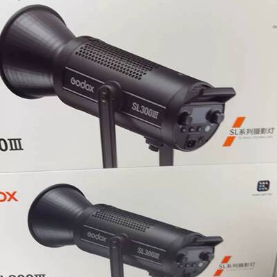 可议价神牛SL150BI/SL200BI/SL300BI/SL200W/SL150W/SL300w三代