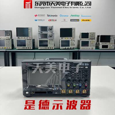 可维修DSOX3014G DSOX3054G示波器议价