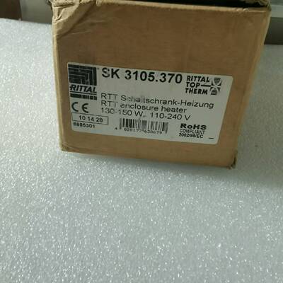 可维修SK3105.370，带包