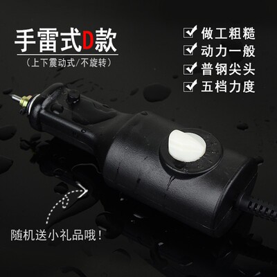 电动雕刻打标机刻字笔10w20w金属标牌雕刻机镭雕机铭牌打码刻字机