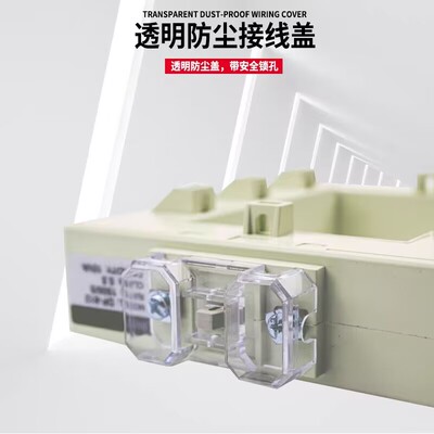 开启式电流互感器DP开合式BHK开口分体式高精度计量互感器5000/5A