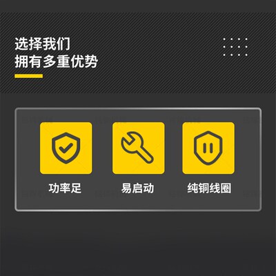 loncin隆鑫212CC汽油机微耕机水泵机磨光机电启动170F马达启动机