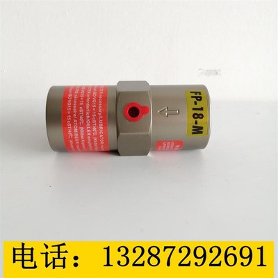 FP系列气动锤FP-12-MFP-18-MFP-25-M气动活塞振动器往复式空气锤