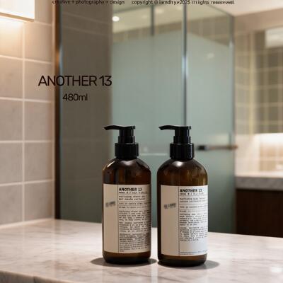 柏悦酒店同款洗发水ANOTHER13