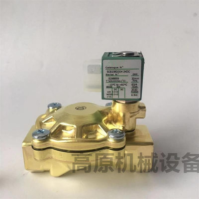 SCG238D016 G11/4 SCE238D001 SCE238D002 SCE238D003电磁阀