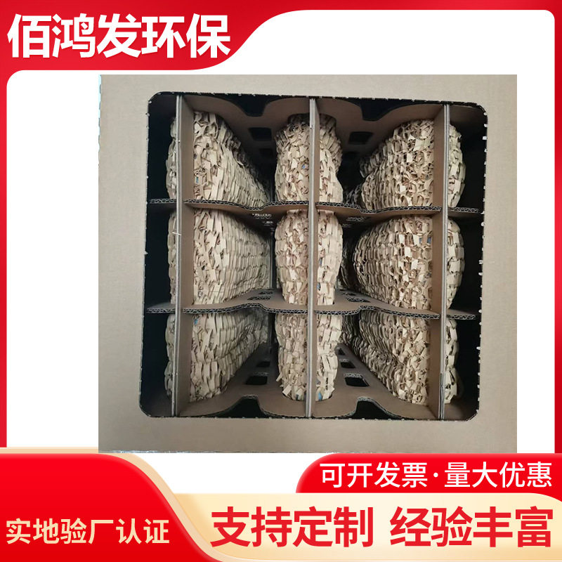 漆雾过滤器喷漆房空气过滤颗粒物拦截文丘里捕集箱环保设备袋式