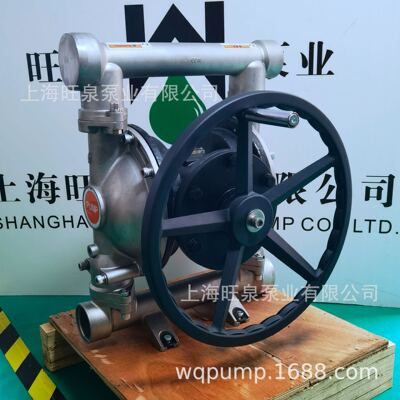上海旺泉QBS-40LAAA手摇隔膜泵、铝合金手摇隔膜泵