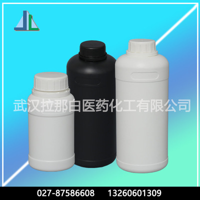 亚磷酸三辛酯301-13-3无色透明液体1kg25kg