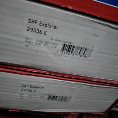 29336E 瑞典轴承 29334 29332 29330 29328 29326 29324 29322 29