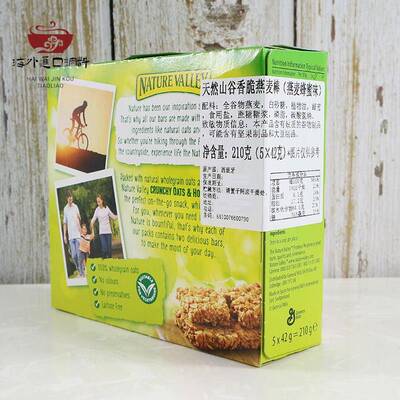天然山谷燕麦蜂蜜味香脆燕麦棒NatureValley Crunchy Oats&Honey