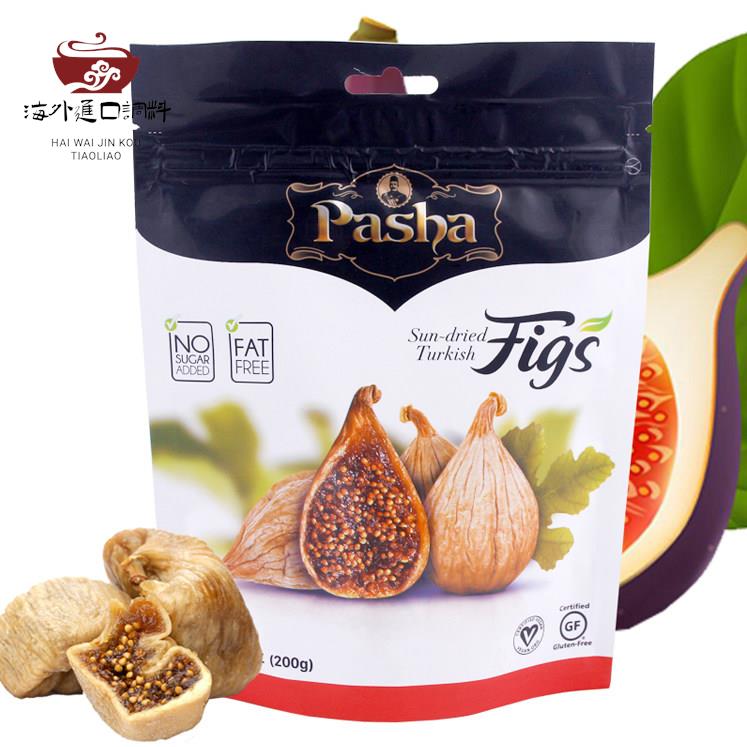 土耳其进口帕夏牌无花果干Pasha Dried Figs无添加糖自然风干200g