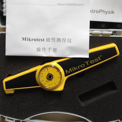 德国EPK麦考特Mikro G6 F6 S3/S5/S10带表机械涂镀层测厚仪膜厚仪