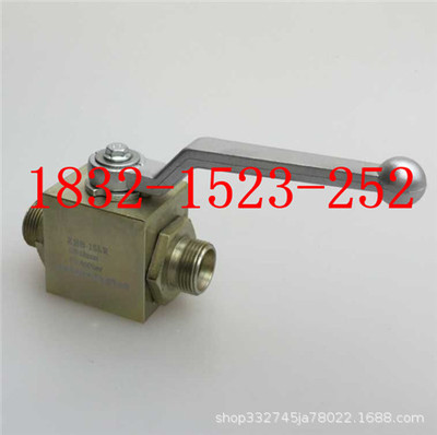 KHB/BKH-35LR PN：315bar DN32 M45*2卡套式外螺纹高压液压球阀