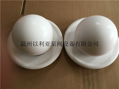 气动泵四氟球座QBY/QBK