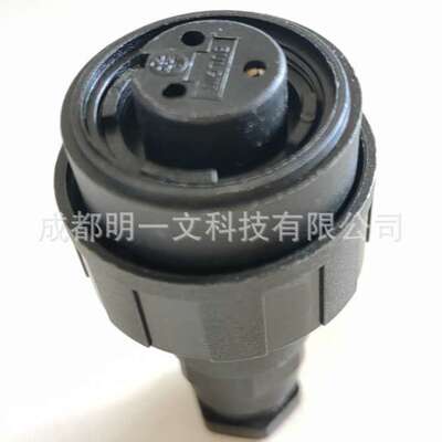 PX0731/S环形连接器 3P 全新Bulgin 汽车连接器