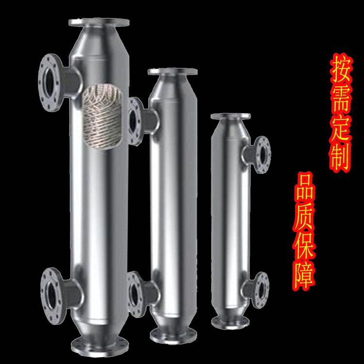 缠绕管式油水冷却器 不锈钢管壳式导热油冷器 壳管式换热器冷凝器