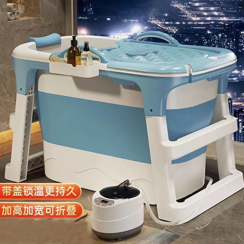 泡澡桶大人折叠家用成人洗澡桶儿童可坐全身汗蒸沐浴浴盆长效锁温