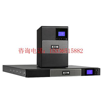 伊顿低压UPS电源 9130L 2000VA塔式 伊顿UPS 低压120VAC PW9130