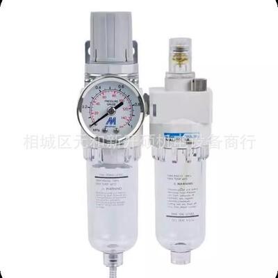 Mindman金器MACP300L-10A MAFR300调压阀/过滤器/油水分离器自动