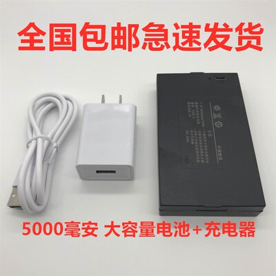指纹锁专用电池 智能锁 万事威F1美心锁电池 TZ68-B ZNS-09a TZ68
