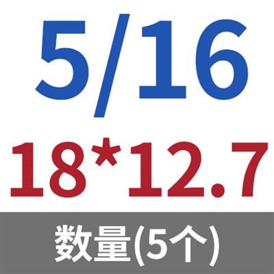 12.9级英制内六角螺丝钉BSW美制螺栓UNC1/4-20牙5/16-18 3/8-16牙