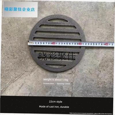 炉条生铁耐高温炉桥生铁烧不烂铸铁炉箅子方O形圆形炉底柴火炉配l