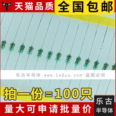 (100只)包邮 色环电感 0307 270UH 271 10% 1/4W 色码电感