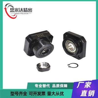 上隆精密型滚珠丝杠固定座支撑座TSPA/SPAF-6 8 10 12 15 20 25