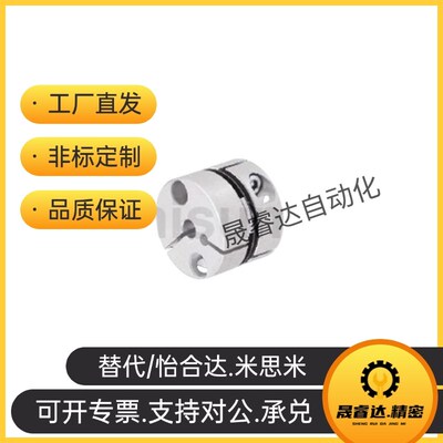 经济膜片联轴器C-SCPS/16/21/28/34/46/55-4/5/6/8/9/10/11/12/14