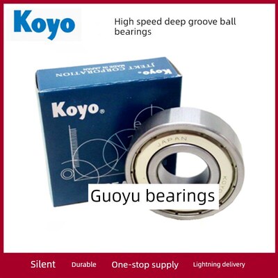 进口 KOYO高速轴承 6300 6301 6302 6303 6304 6305 6306Z ZZ RS