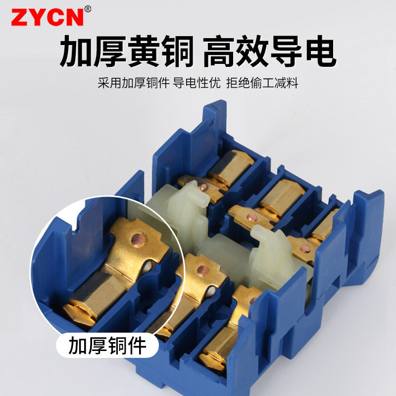 万能转换旋钮开关SMD11-25A32A40A63A 电源切断旋转负载断路开关