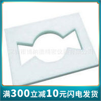 奶嘴测试器BND-9704（ASTM F 963 4.22)