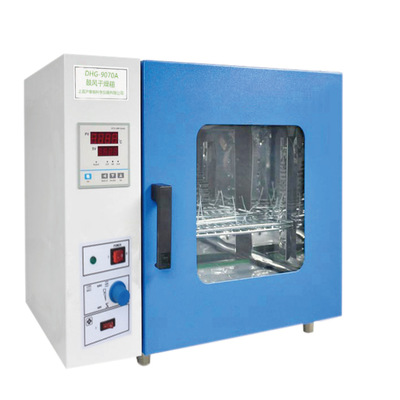 DHG-9070A台式鼓风干燥箱450×400×450电热鼓风干燥80L