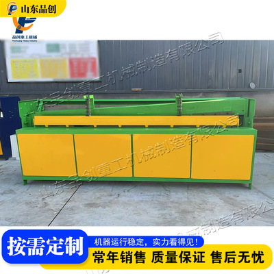 电动小型金属剪板机 脚踏不锈钢剪切机 plate shearing machine