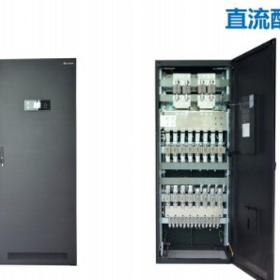 TPD48202B-N20B7通信开关电源 48V2000A电源柜 室内高频开关