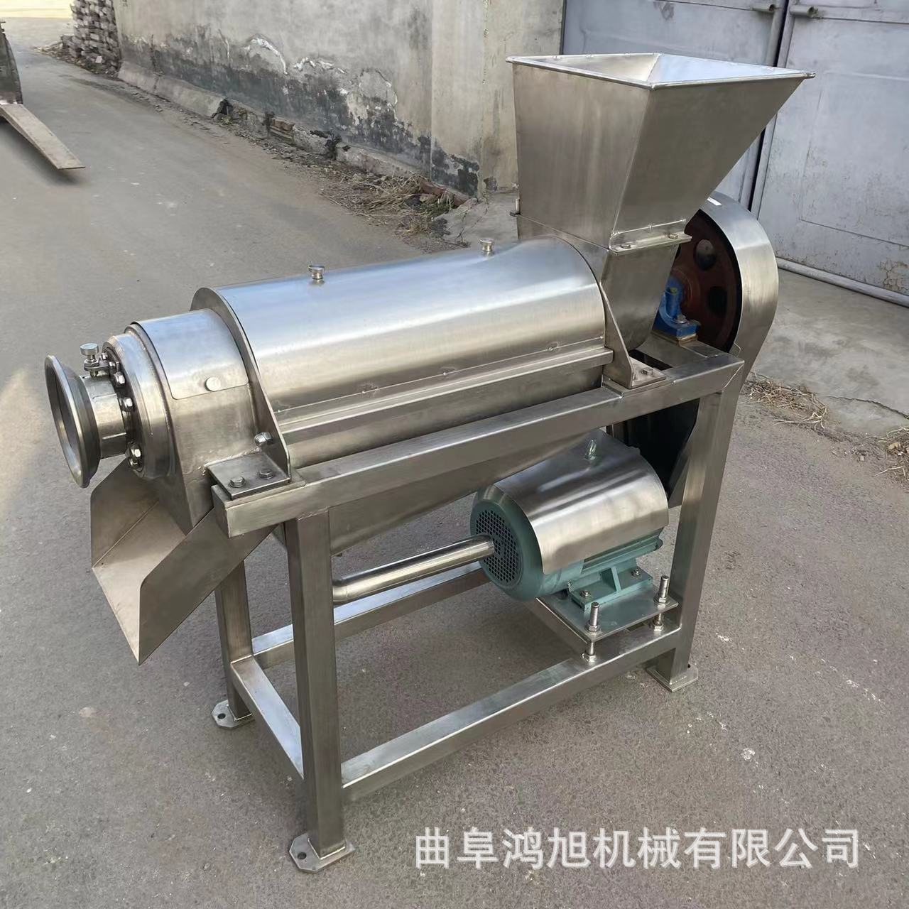 果蔬汁提取机器小作坊不锈钢压榨机出汁多挤压式黄瓜片榨汁设备
