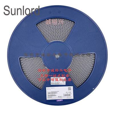 Sunlord顺络贴片功率电感SWPA5040S510MT51uH
