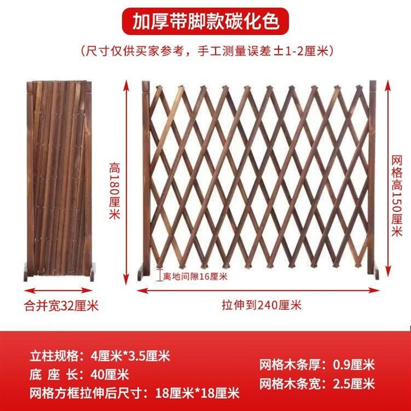 宠物围栏狗笼隔断拦狗栅栏阳台隔离门可伸缩栅栏门挡狗挡猫兔护栏