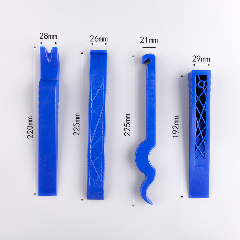 汽车拆卸撬棒特硬加厚塑料拆车工具音响卡扣门板拆装大撬板四件套