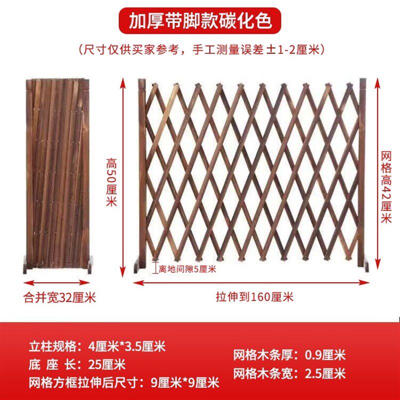 宠物围栏狗笼隔断拦狗栅栏阳台隔离门可伸缩栅栏门挡狗挡猫兔护栏