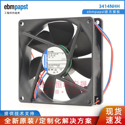 全新 3.1W 24V 3414NHH ebmpapst 设备仪器仪表 散热风机