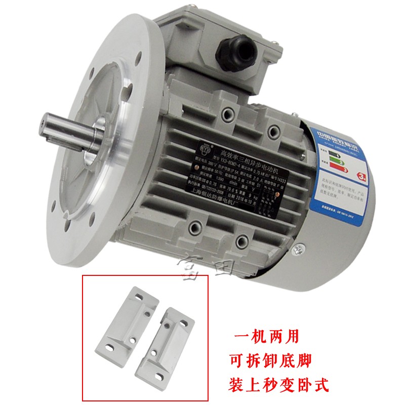 三相铝壳异步电动机国标铜线60/90/120/180/250/370KW电机380V