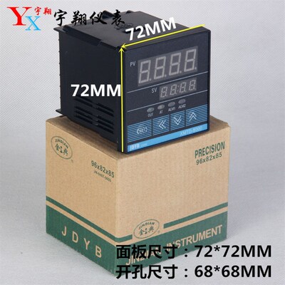 余姚金电XMTD-8000 8411/8511/8412/8022/84318432智能温控仪JDYB