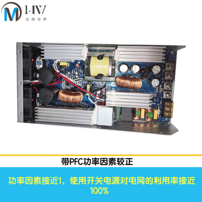 1500W1800W2000W大功率直流可调开关电源 DC24V27V36V48V60V110V