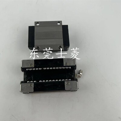 CPC台湾原装正品 ARC/HRC 15 20 25 30 35 MN FN ML FL MS FS滑块