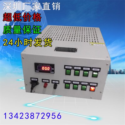 负载箱 5KW连续分档可调电阻箱AC110V/AC220V/AC230V